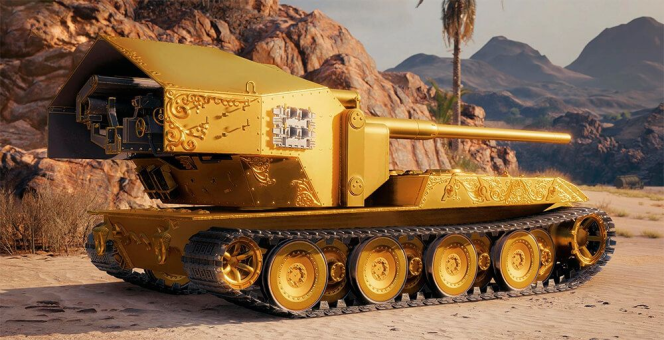 Купить премиум танк WT E 100 Оруженосец World of Tanks и Мир танков | TankiStore