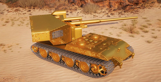 Купить премиум танк WT E 100 Оруженосец World of Tanks и Мир танков | TankiStore